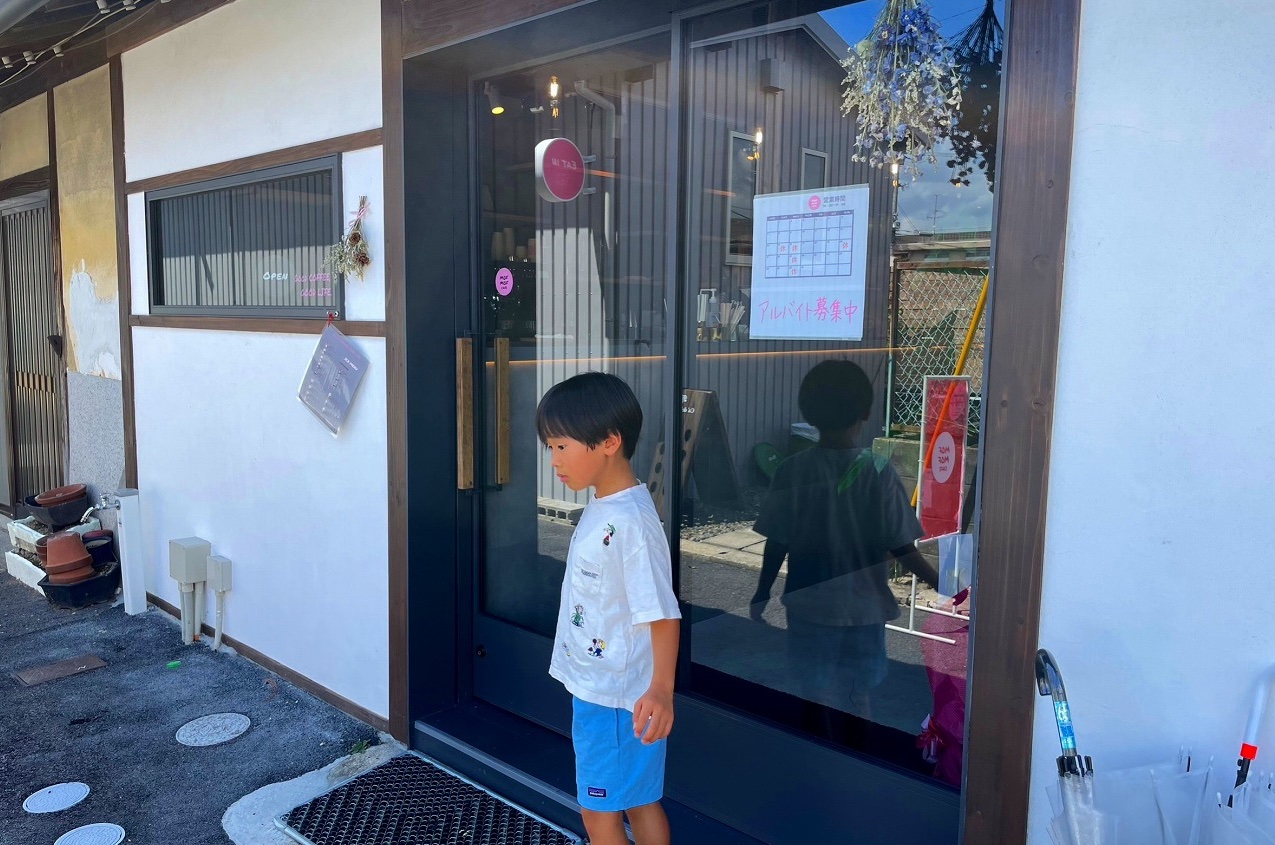 MOF MOF CAFE（モフモフ カフェ）木津川市のカフェ ・地域に詳しい不動産屋が行ってみた